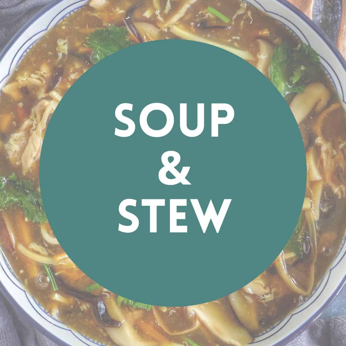 Chinese Recipe Central - Red House Spice