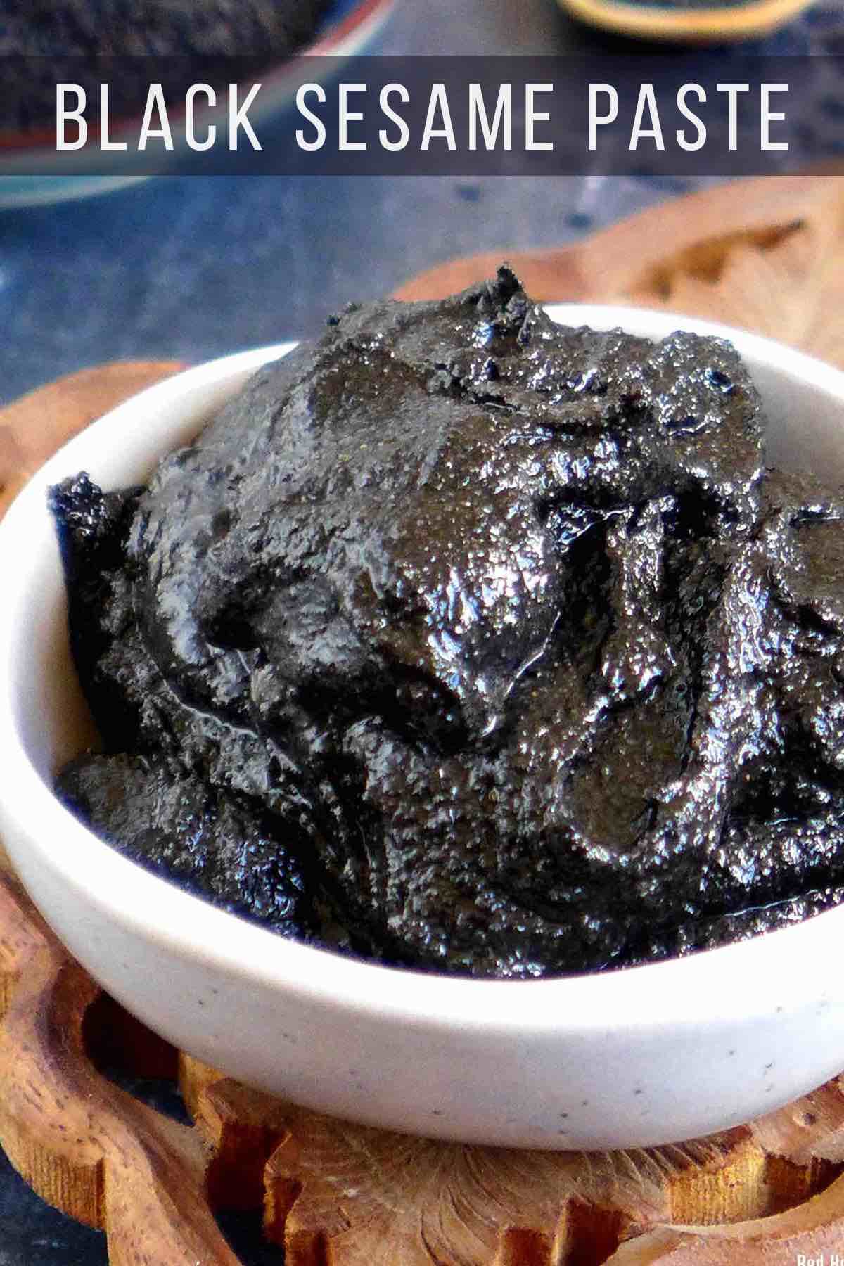 Black Sesame Paste (黑芝麻馅) - Red House Spice