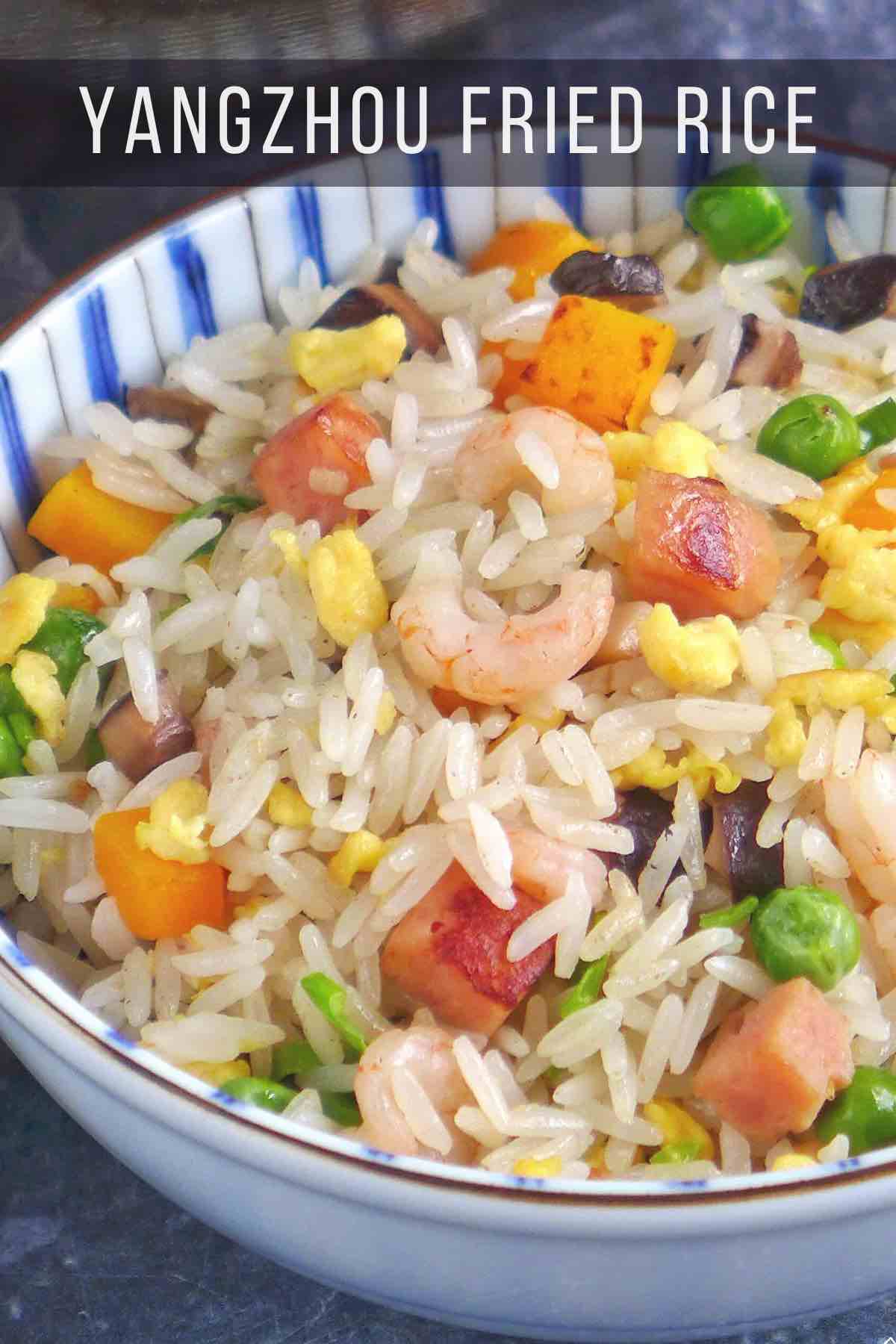 Yangzhou Fried Rice (扬州炒饭) - Red House Spice