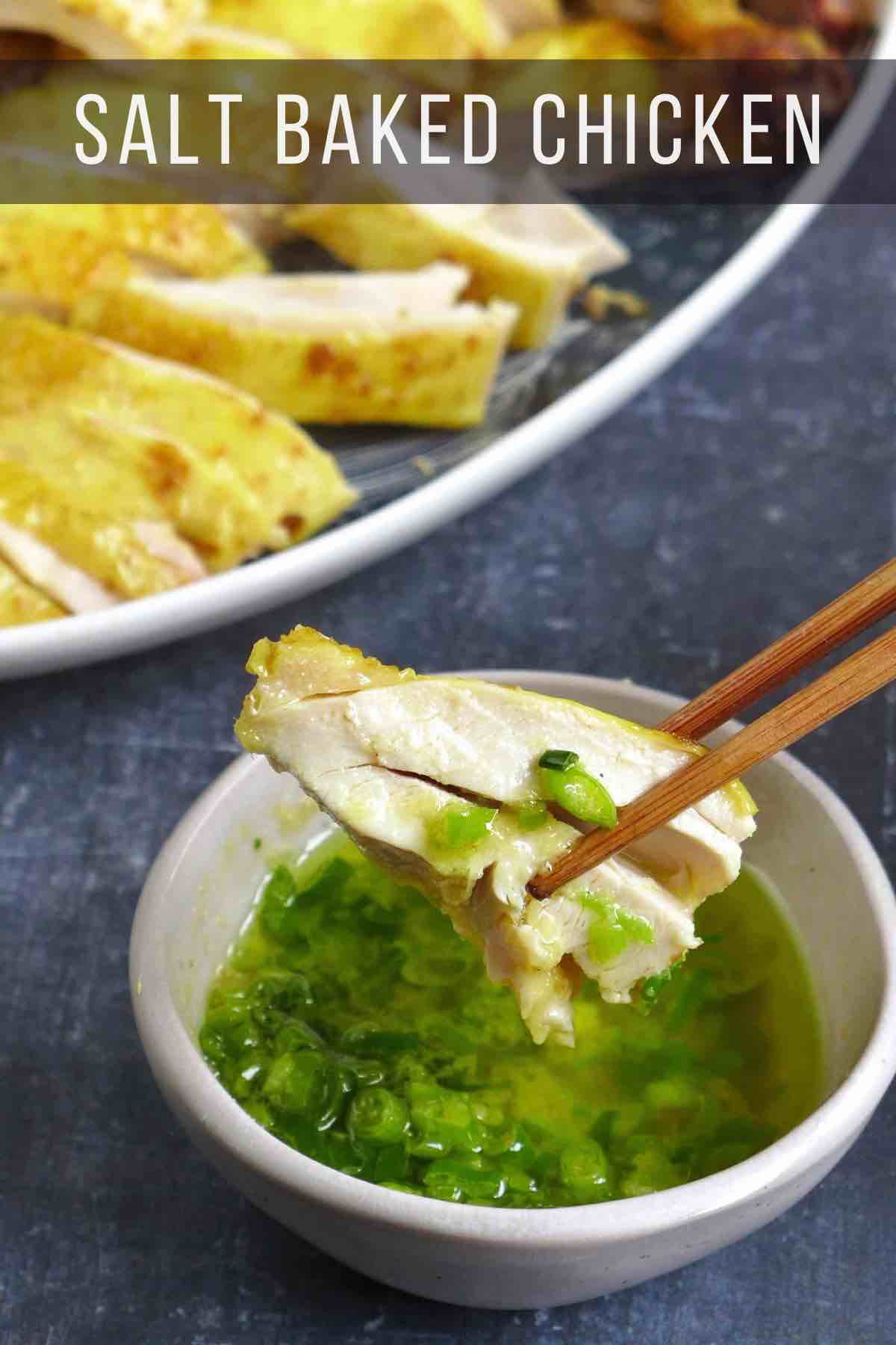 Salt Baked Chicken, an Easy Version - Red House Spice