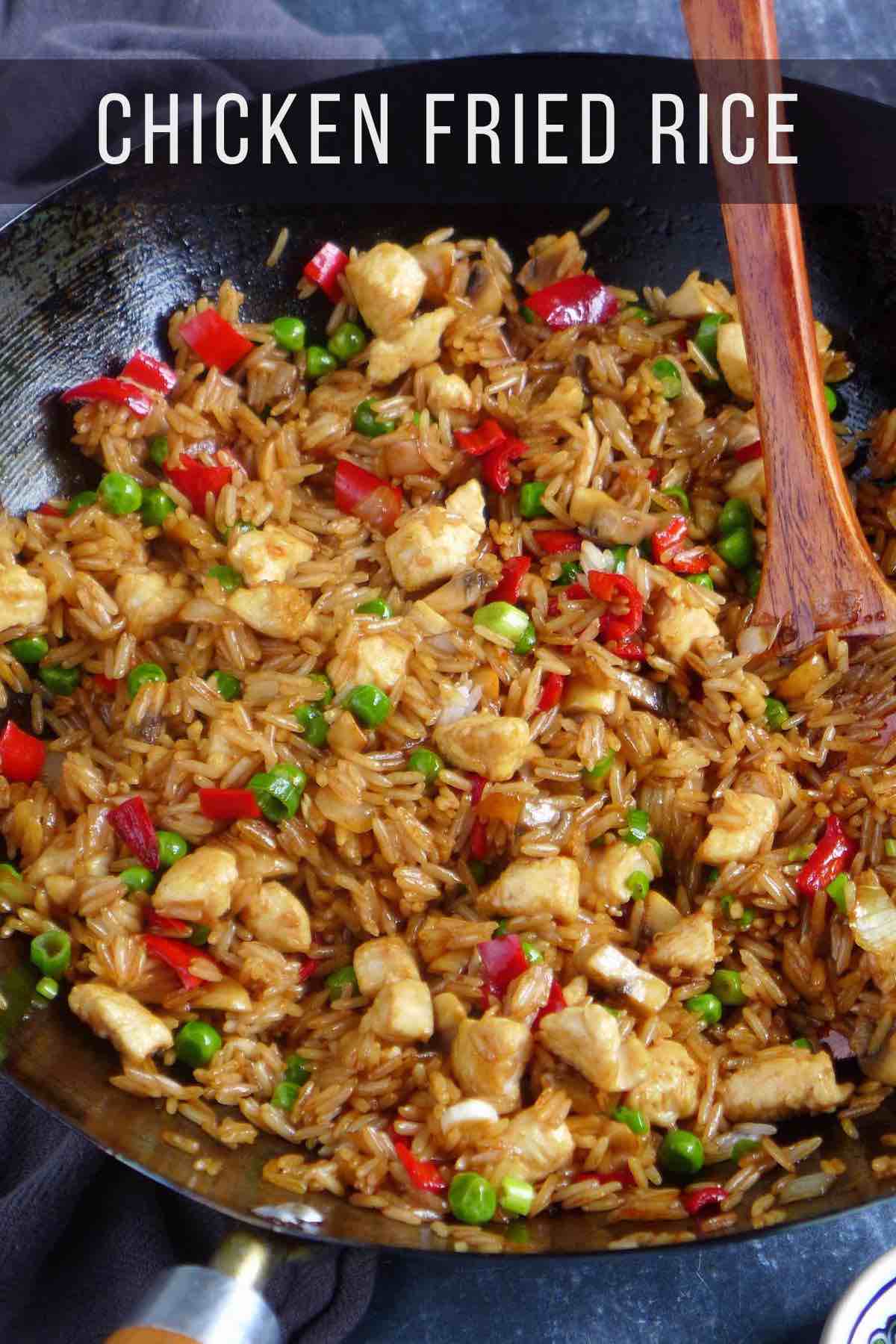 Chicken Fried Rice (鸡肉炒饭) - Red House Spice