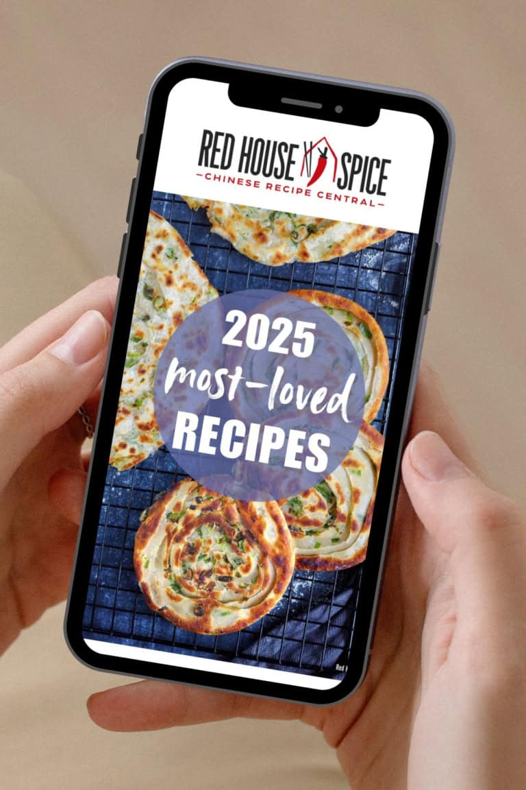 2025 Most-Loved Recipes - Red House Spice