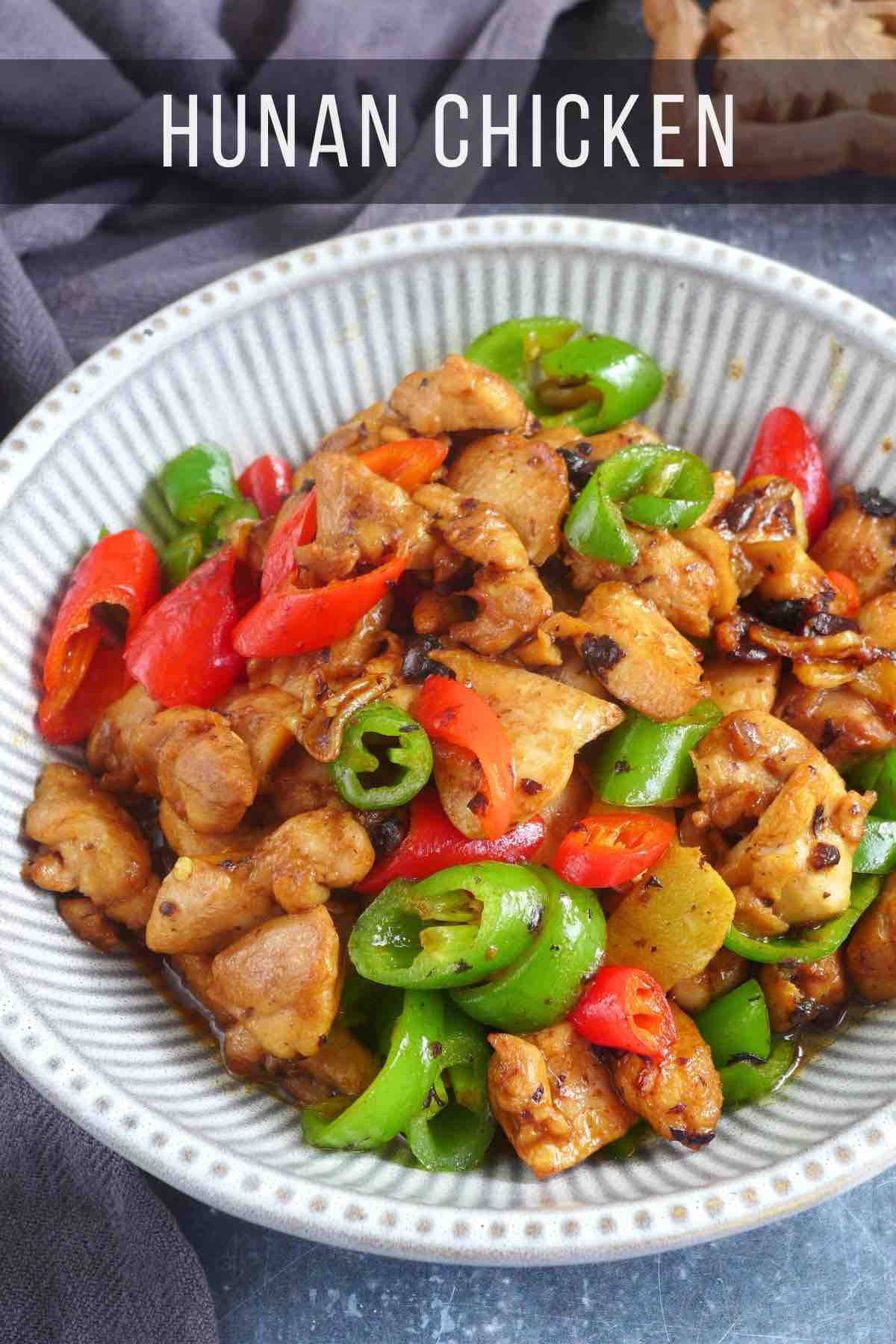 Hunan Chicken Stir-Fry (湖南小炒鸡) - Red House Spice