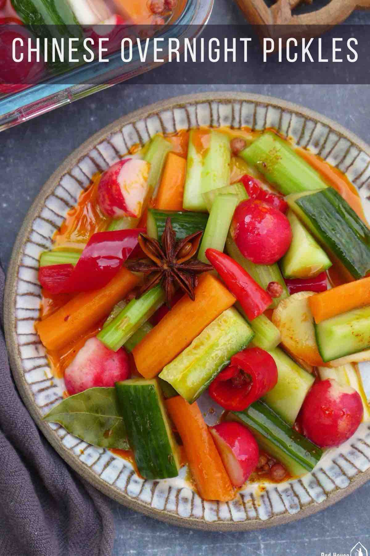 Chinese Overnight Pickled Vegetables (洗澡泡菜) - Red House Spice